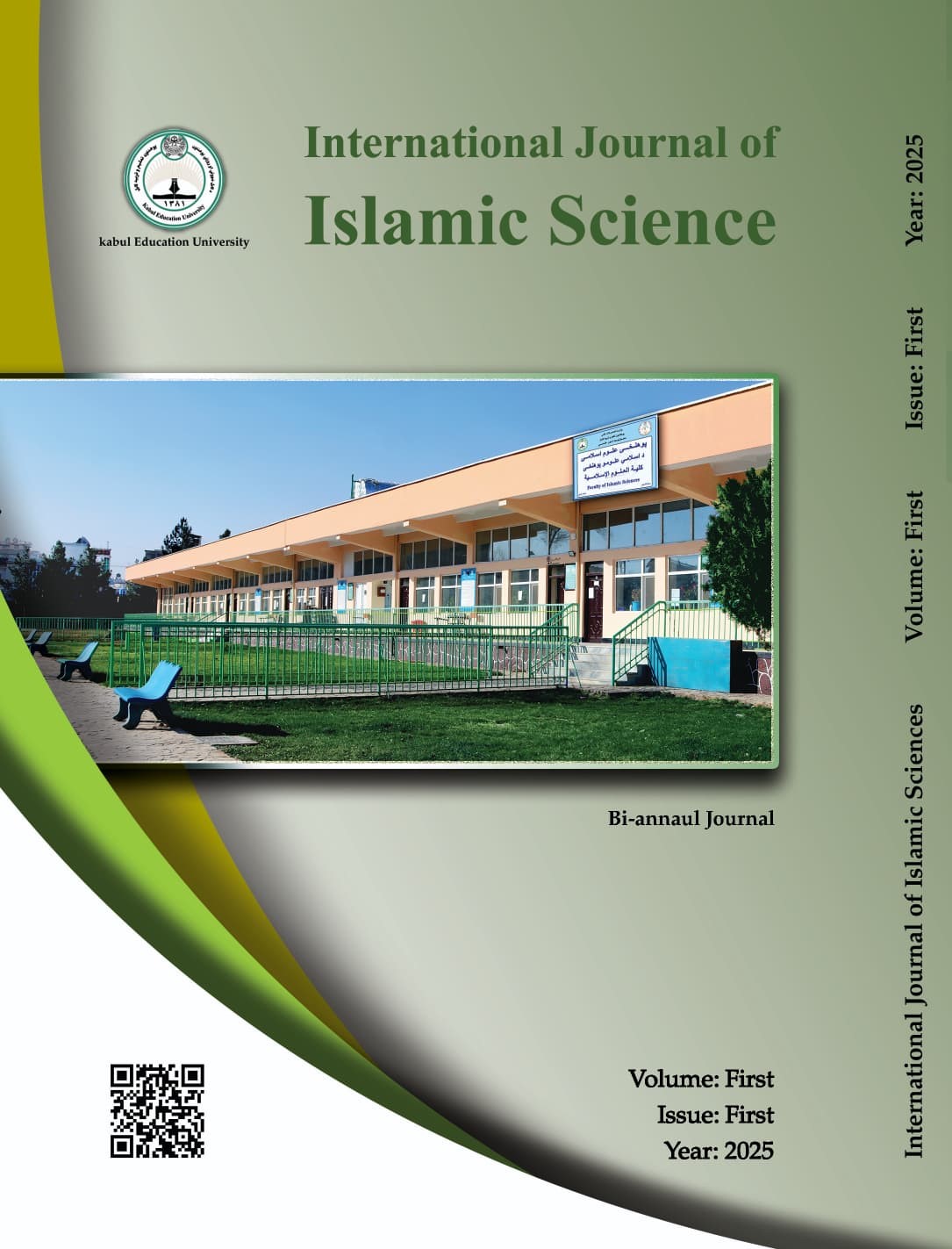 International Journal of Islamic Sciences